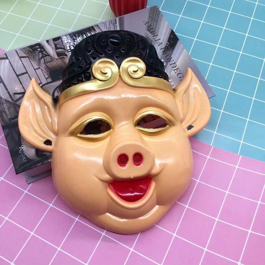 Holiday Nezha From Nezha: The Devil Child Nezha Face Mask Real Person ...