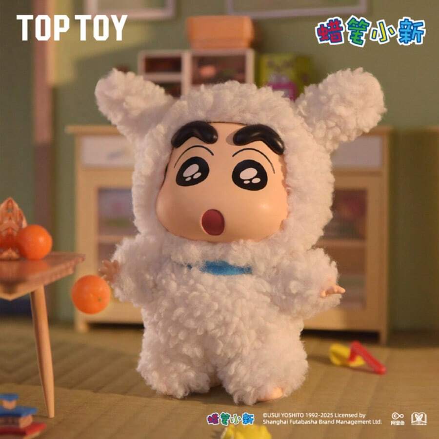 Caja ciega de figura de peluche de vinilo de la serie de disfraces de Crayon Shin-Chan | Mode de ...