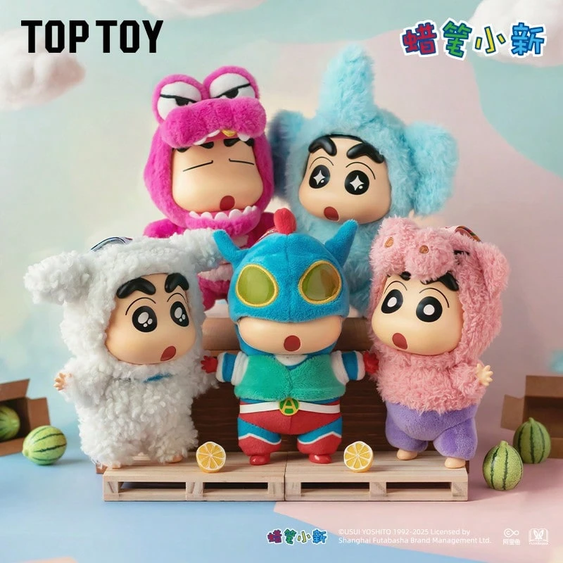 Miniso Caja ciega de figura de peluche de vinilo de la serie de ...