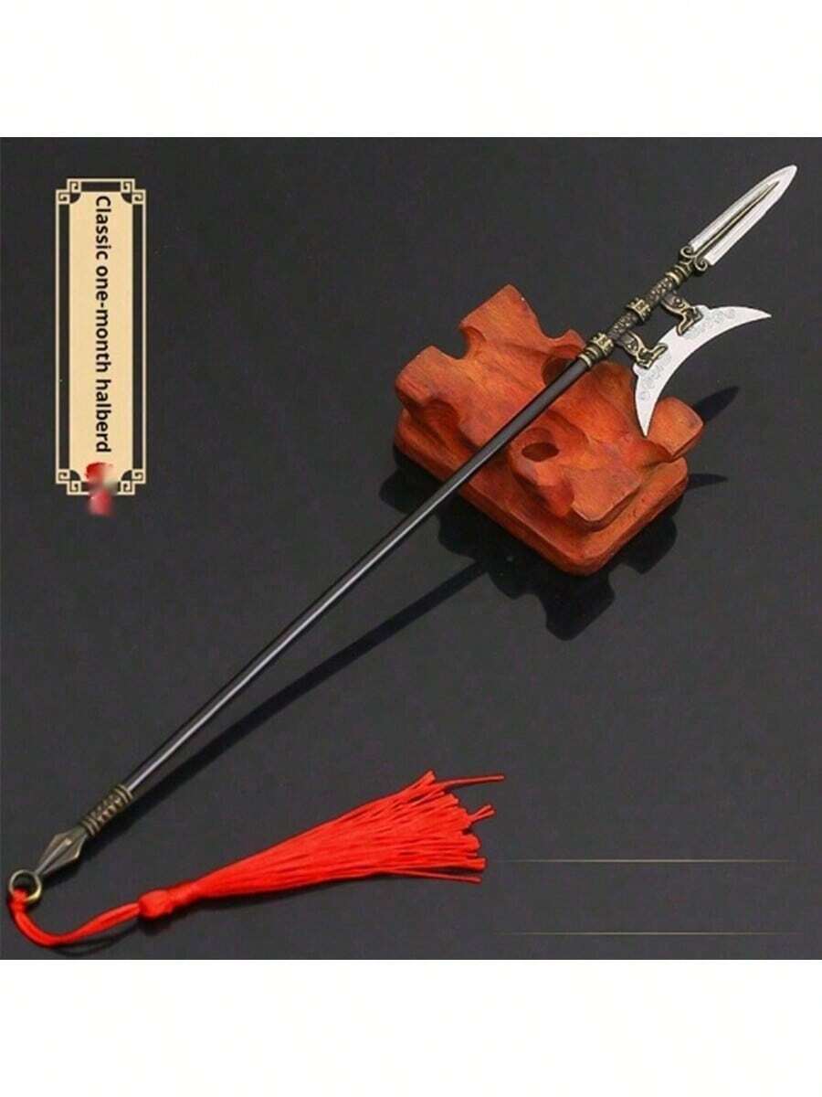 Nuove armi da freddo dei generali dei Tre Regni 2025 - Modello di arma ...