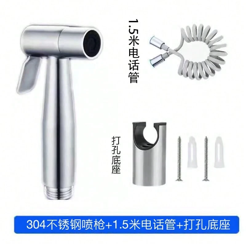 Cross-Border 304 Stainless Steel Toilet Companion Spray Gun Suit Toilet ...