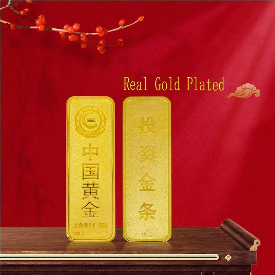 2025 New Realistic Looking Gold Bar, Chinese Gold Pure Copper Alloy ...