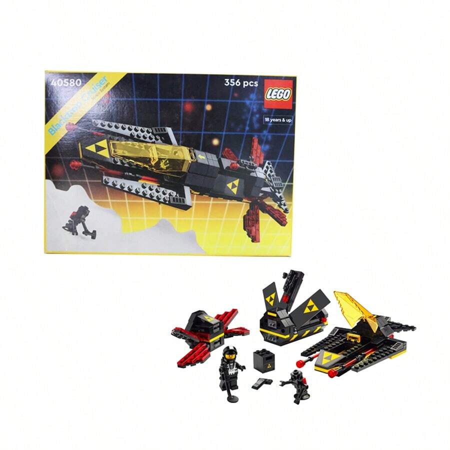 LEGO 40580 Blacktron Series Black Cruiser Boy Assembled Building Blocks ...