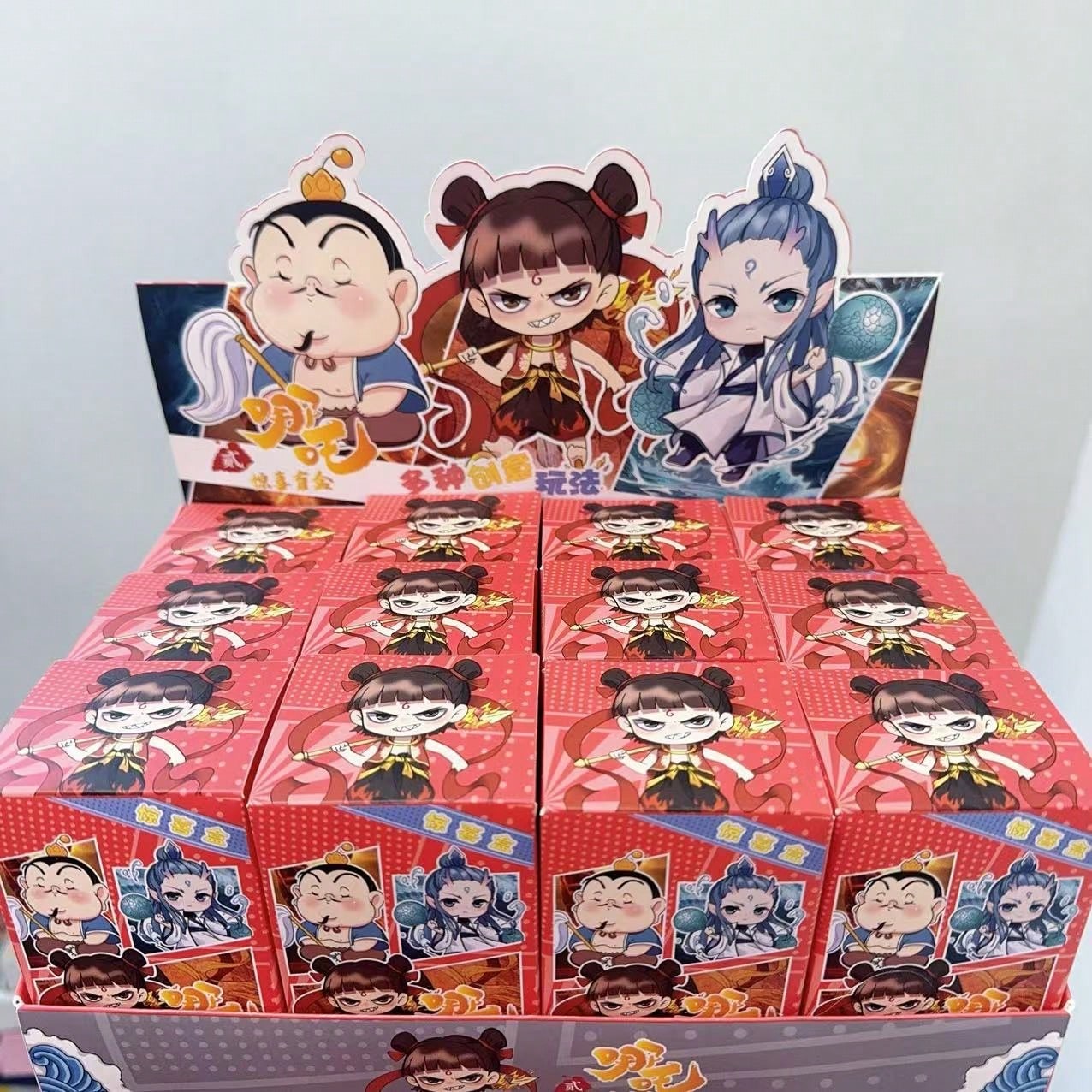 1pc 2025 New Nezha Series Blind Box Cartoon Animation Nezha Model Action Figure Collectible