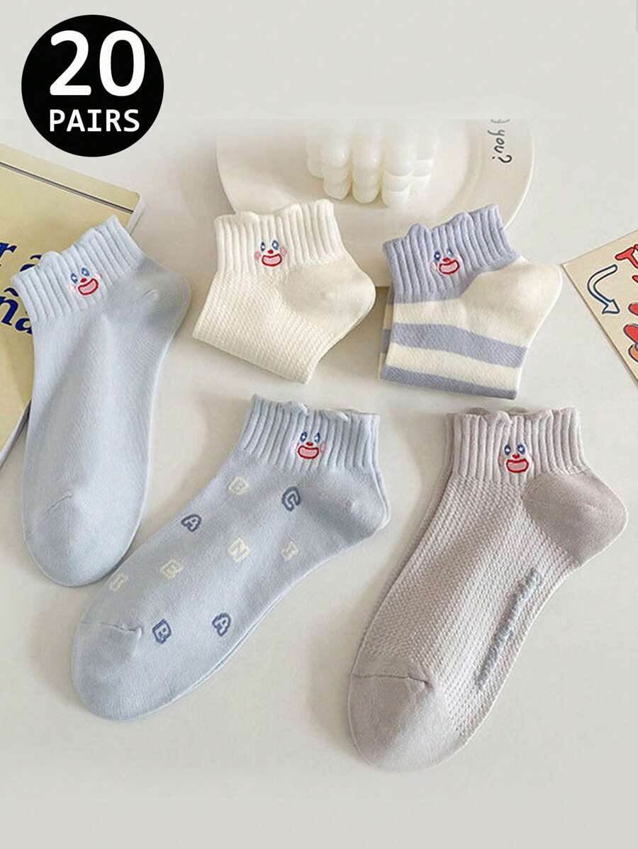 1/5/10/20 Pairs Of Random New Embroidered Three-Dimensional Ear Cute ...