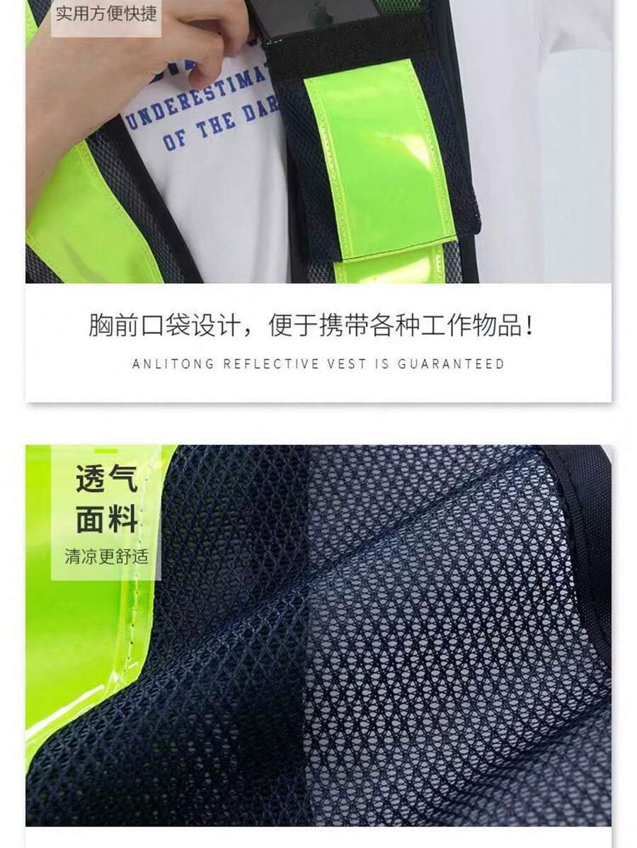 Adjustable Price Reflective Vest, Safe Night Running Vest, Cycling Vest ...