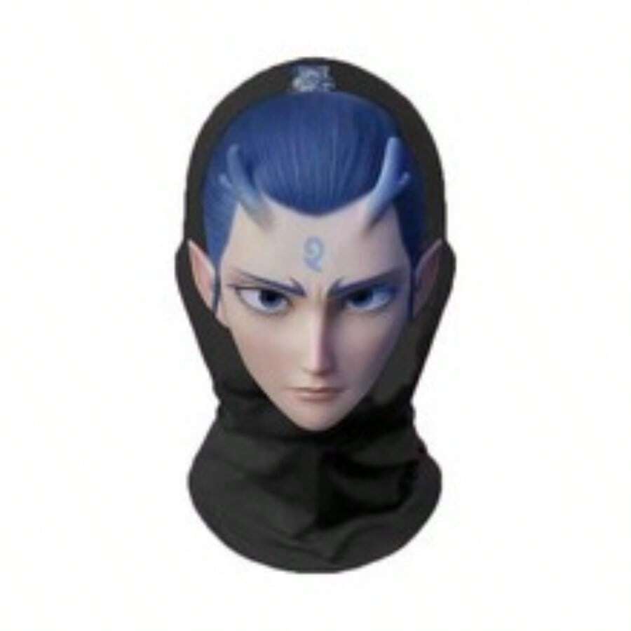 Funny Face Mask, Silly Masquerade Mask, Joking Head Covering, Nezha And ...