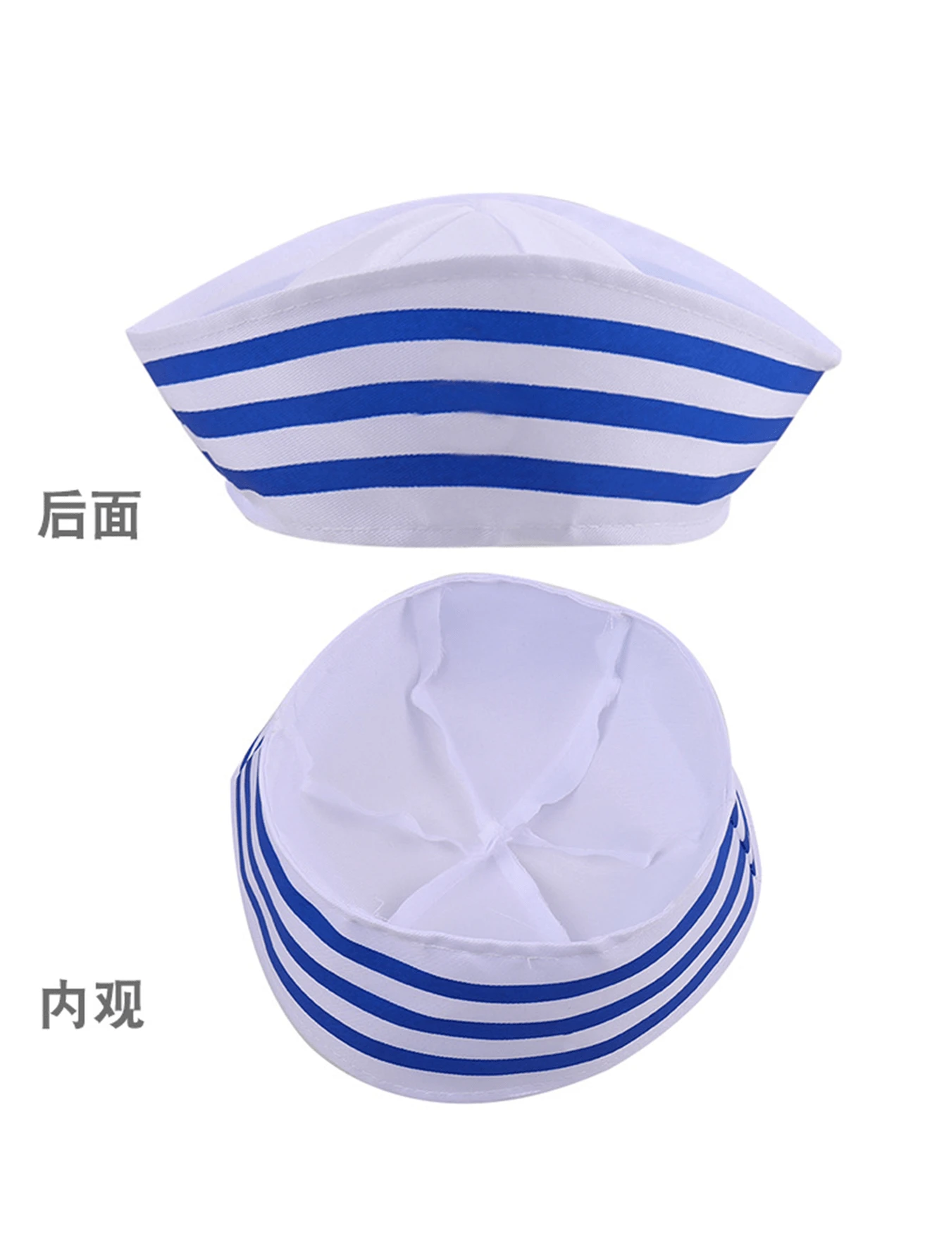 Captain Hat, Stage Performance Cosplay Sailor Cap With Anchor Emblem ...
