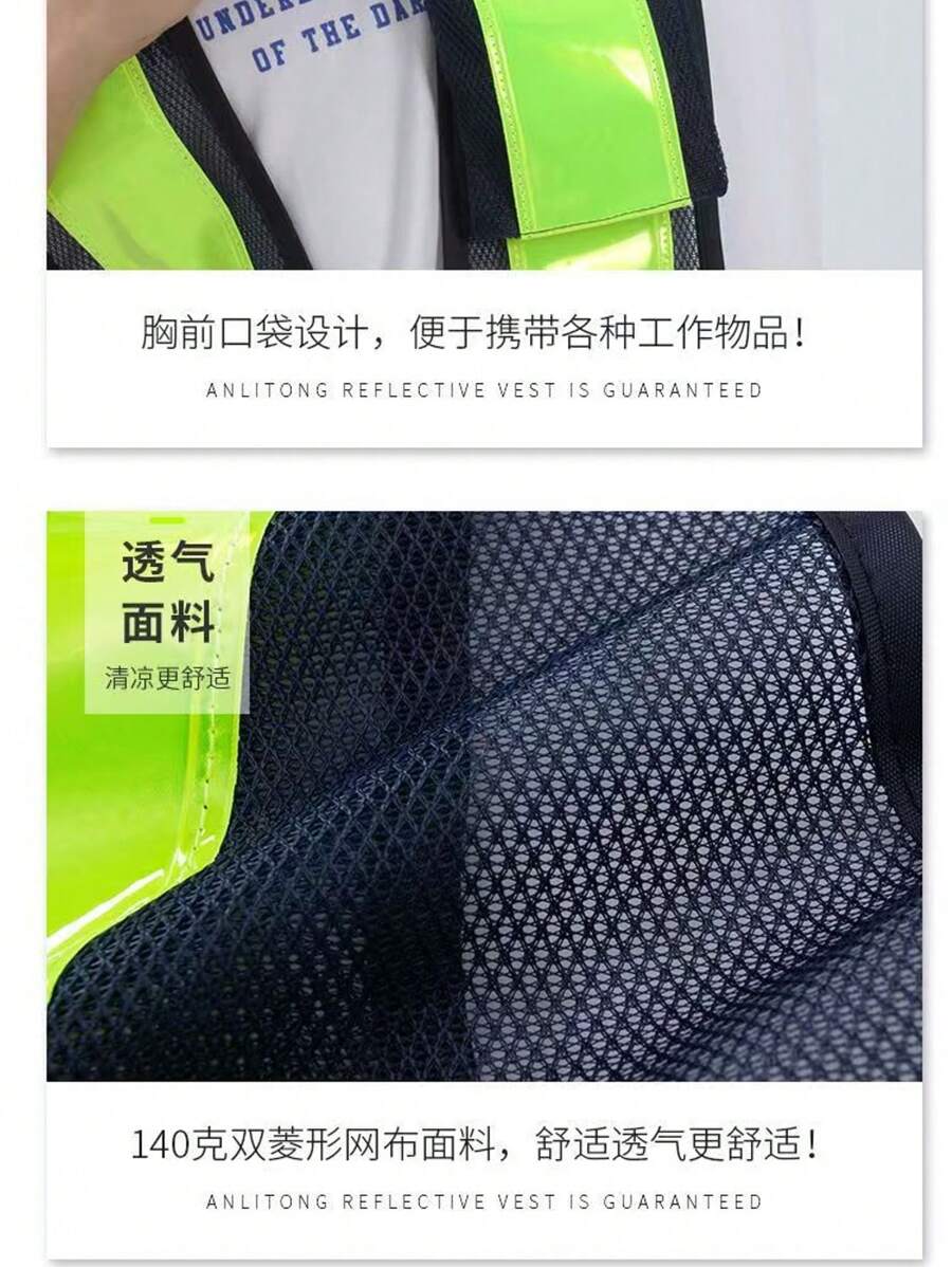 Adjustable Price Reflective Vest, Safe Night Running Vest, Cycling Vest ...