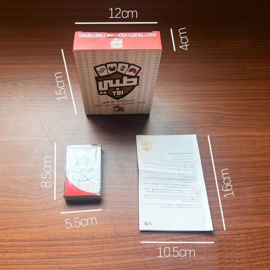 Arabic Playing Cards, Popular In The Middle East, Paper-Based Table ...