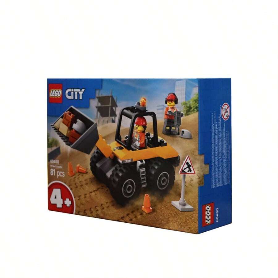 LEGO Lego 60450 Yellow Wheel Loader City Series 2025 New Kidsren's ...
