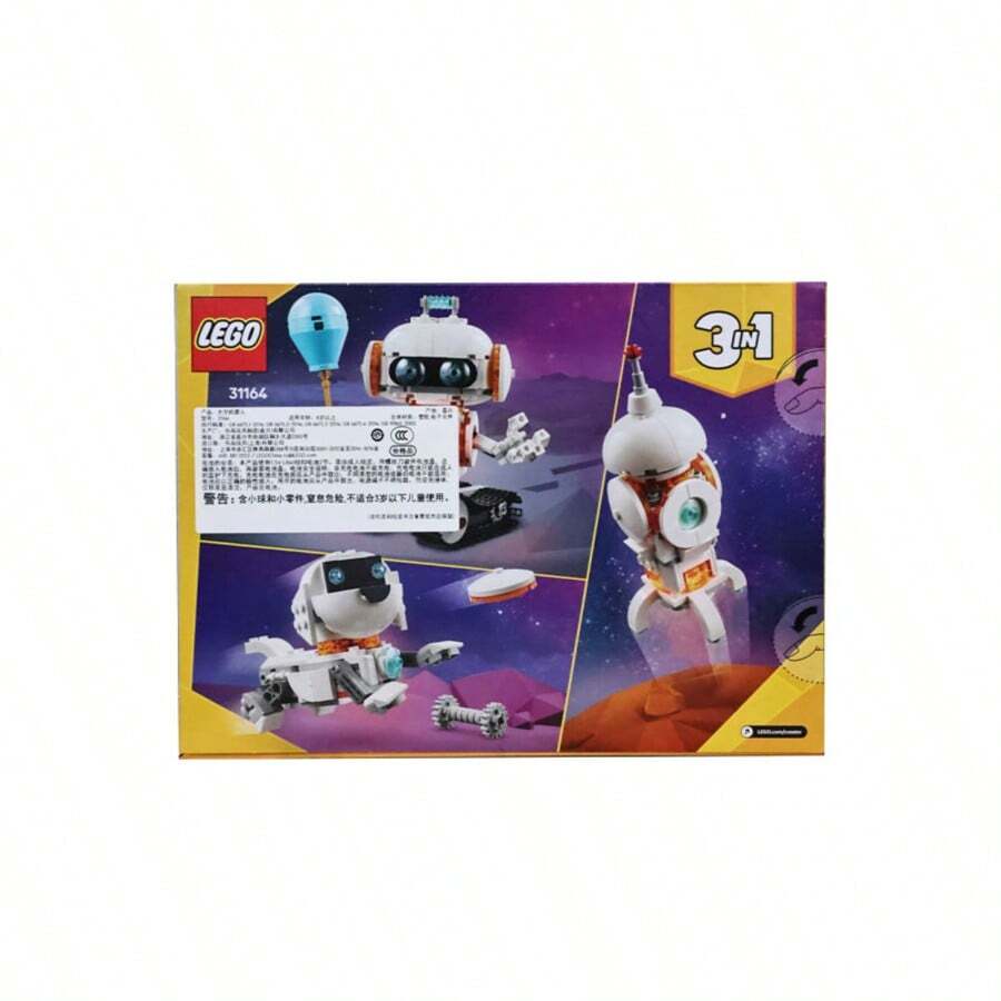 LEGO 31164 Space Robot Creative Versatile Series 2025 New Kidsren's ...