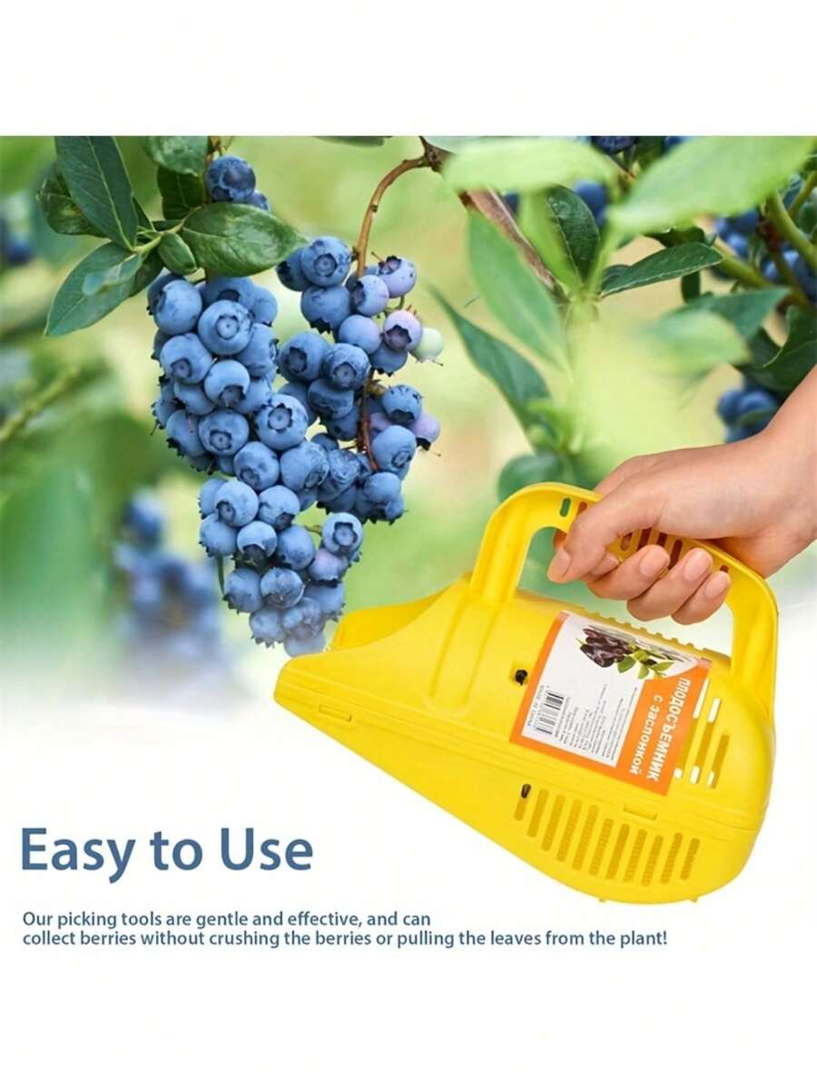Plastic Ergonomic Handle Fruit Picker Tool - Manual Harvesting Device ...