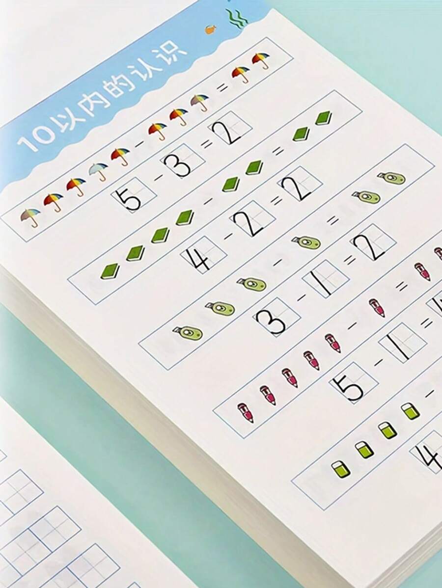 2 livres/set Reconnaître les nombres jusqu'à 10 et pratiquer l'addition ...