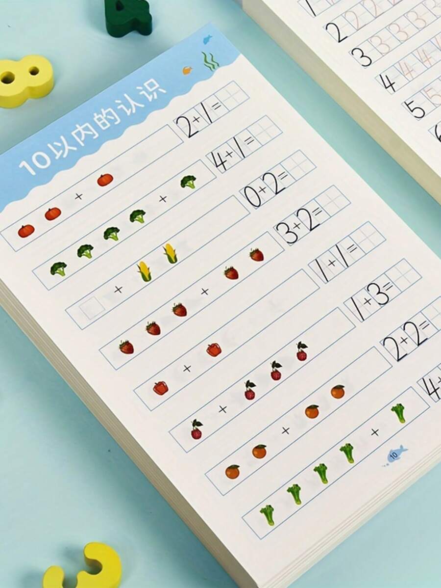 2 livres/set Reconnaître les nombres jusqu'à 10 et pratiquer l'addition ...