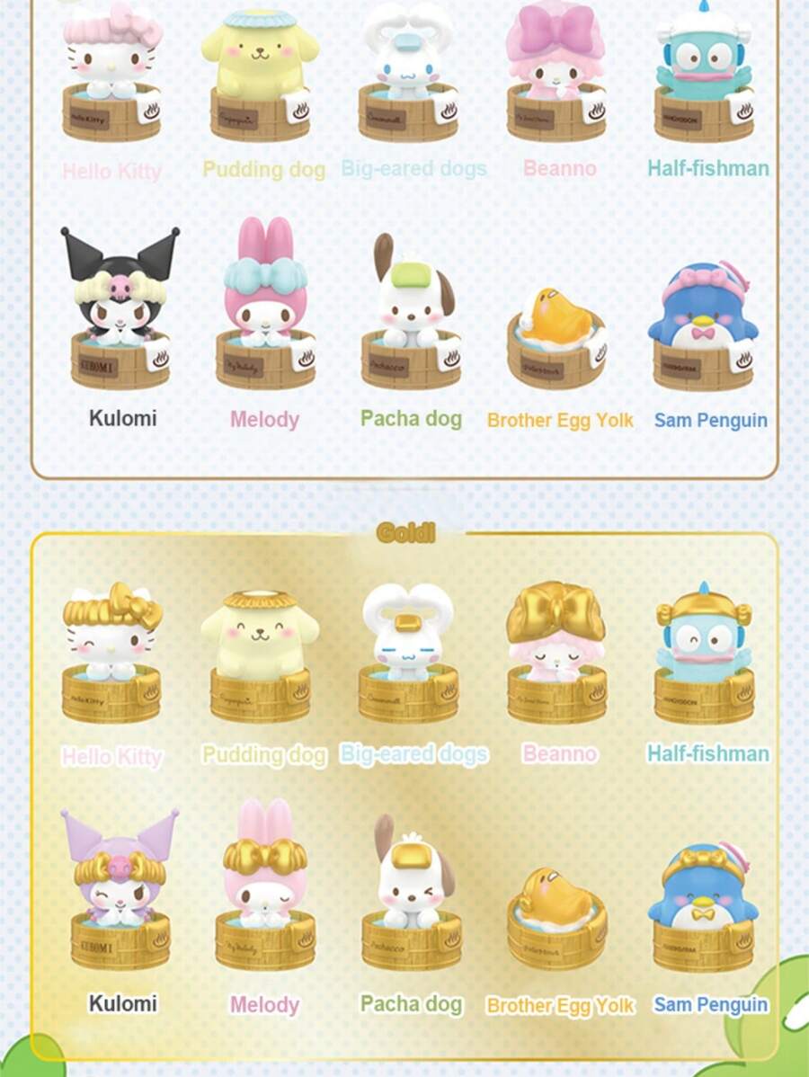 Sanrio 3pcs Sanrio Family Mini Hot Spring Series Blind Bag Kuromi Charm ...