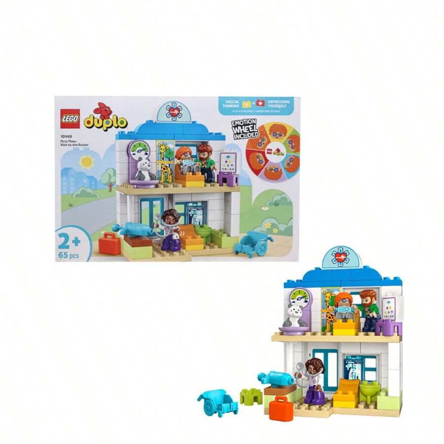 LEGO 10449 First Watch Doctor Depot Series 2025 New Children's ...