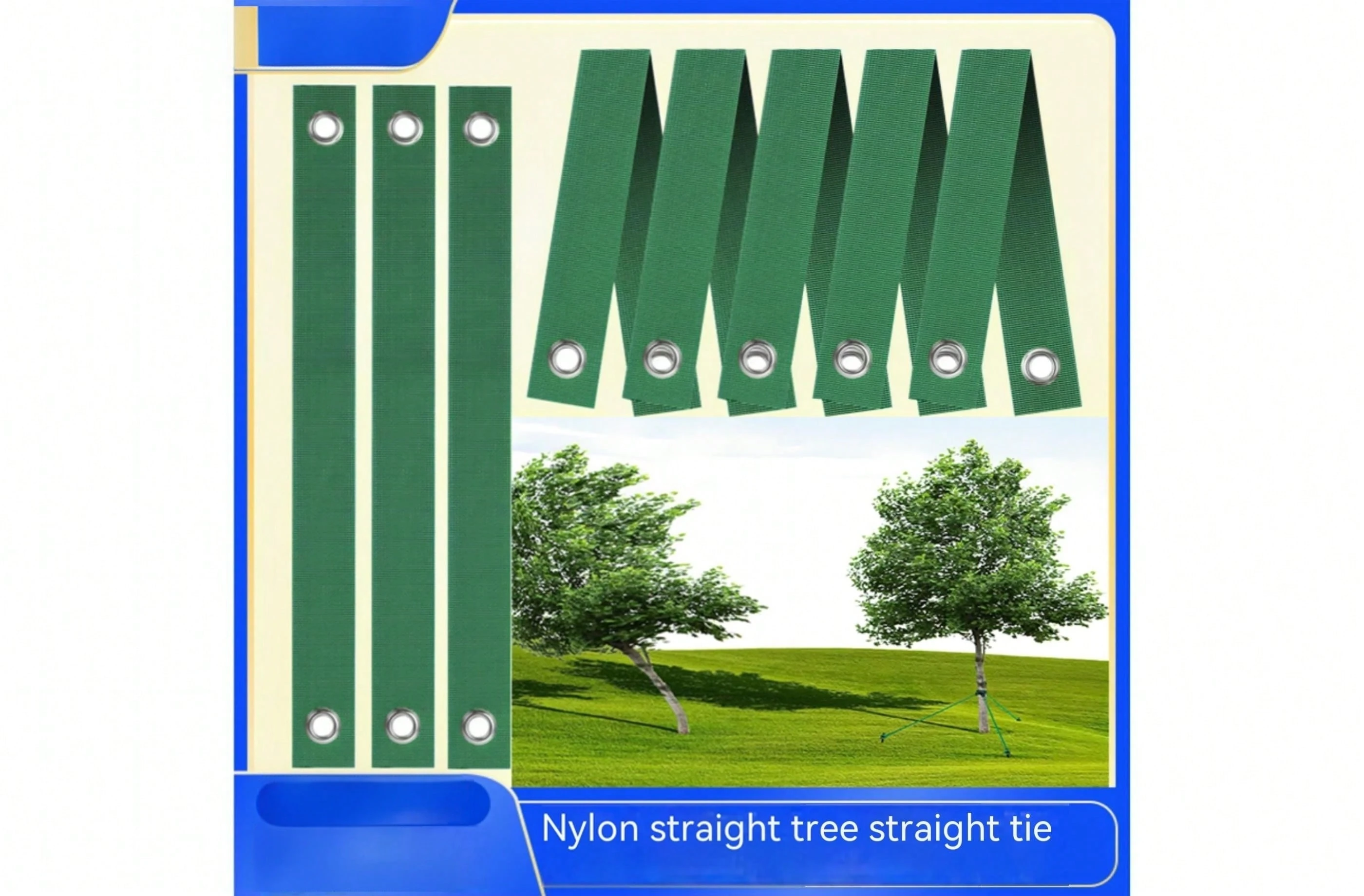 ガーデン 木縛りストラップ、ナイロン製 新植樹固定テープ、耐風木支柱タイ | #SHEIN春の感謝祭