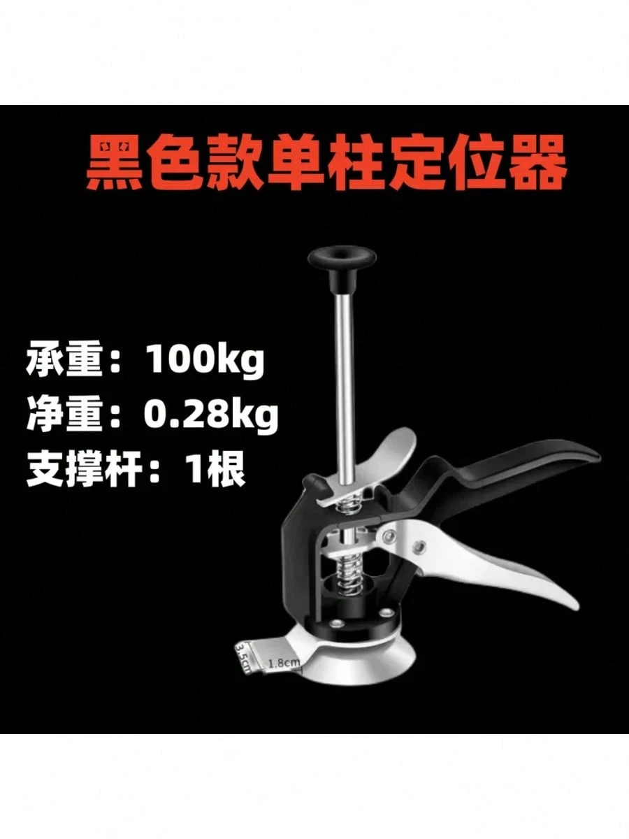 Jack-Up Device One-Column Tile Height Regulator Height Elevator Tile ...