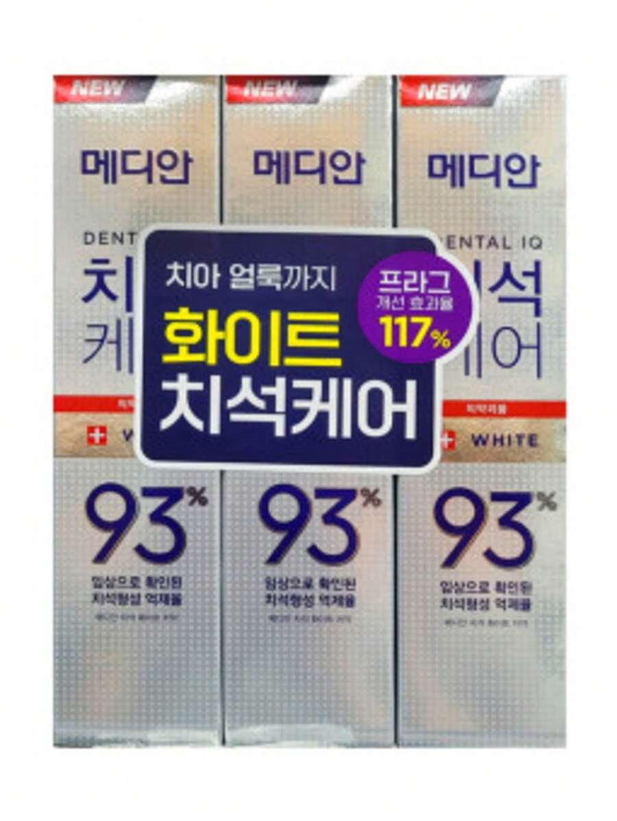 Median White Tartar Care Toothpaste (3-Pack) | SHEIN USA