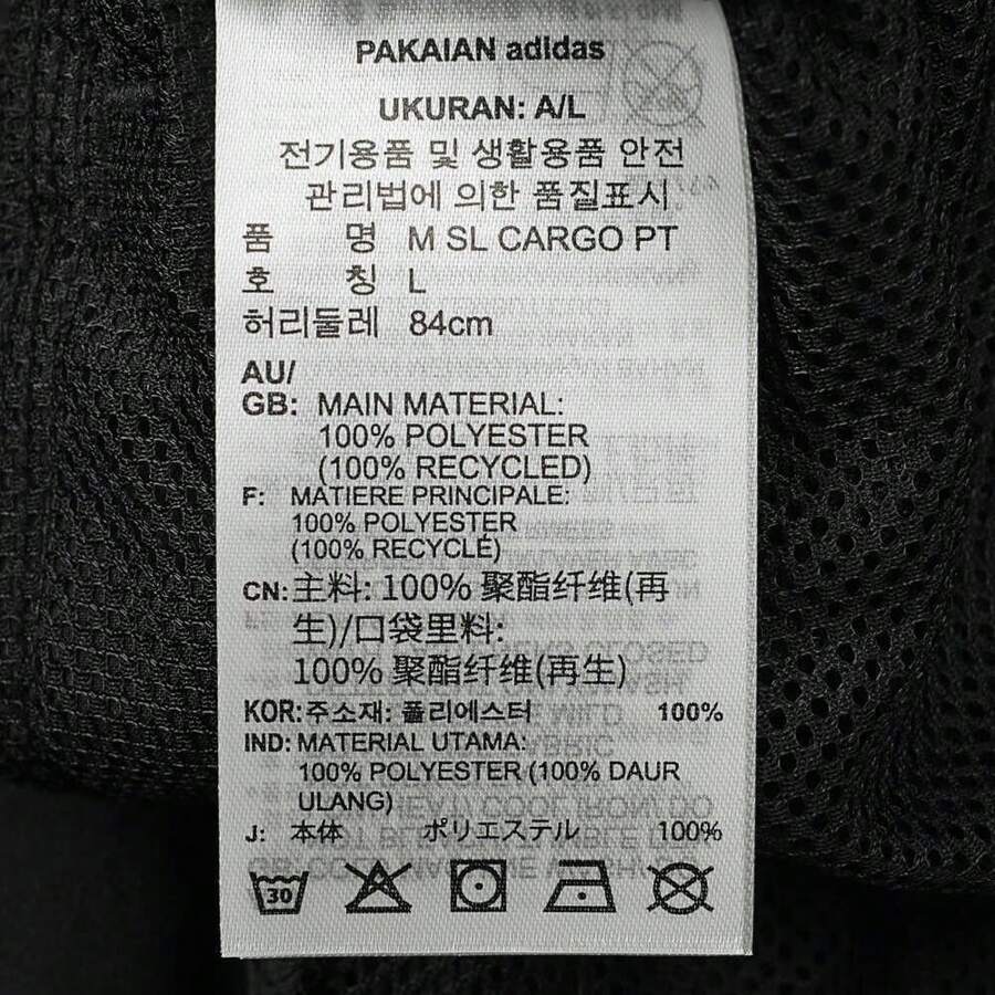 Adidas 2025 Men's M SL CARGO PT Woven Long Pants JF3538 | SHEIN EUR