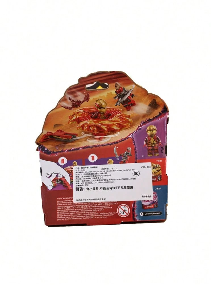 LEGO 71823 Kai's Dragon Phantom Spinner Ninjago Series 2025 New ...