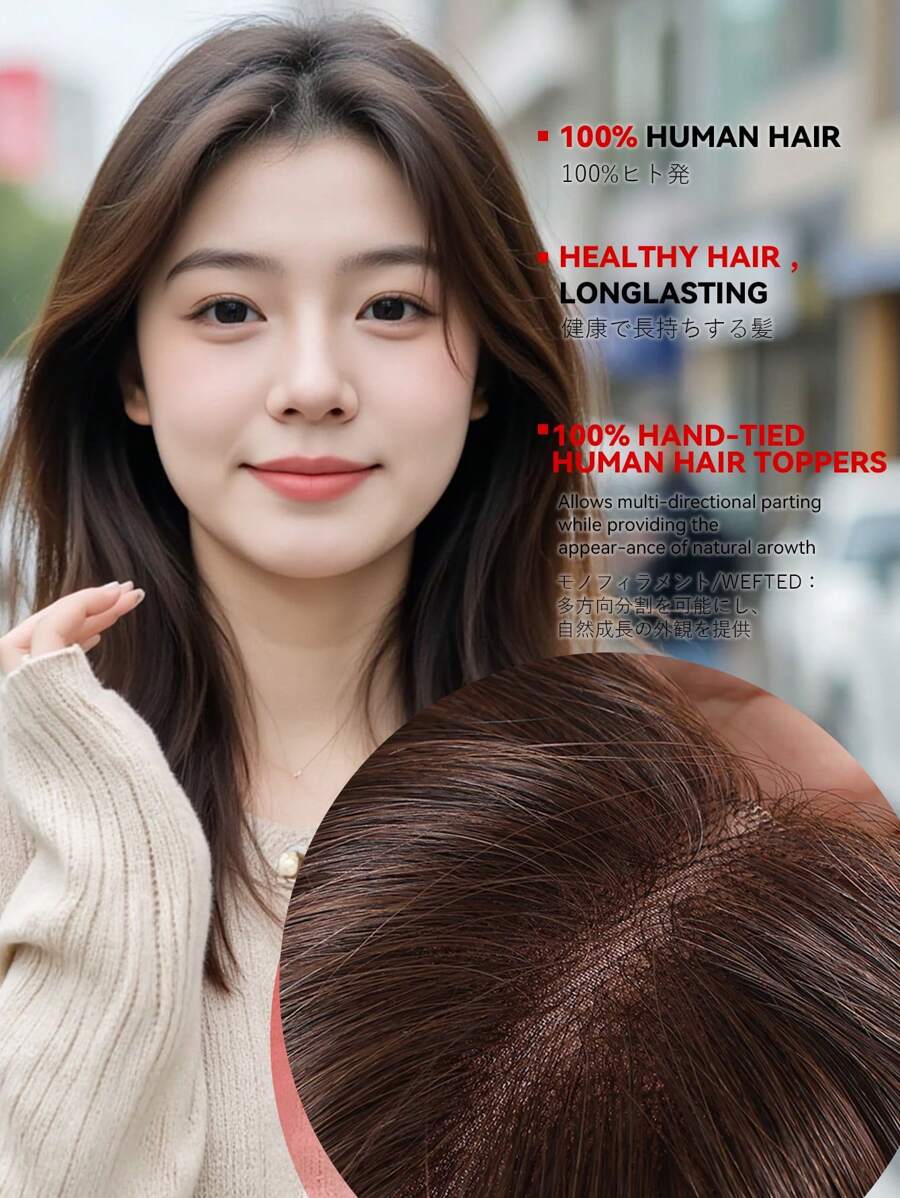 real me. Extensiones de cabello postizo con cierre a mano de 3.25*5 ...