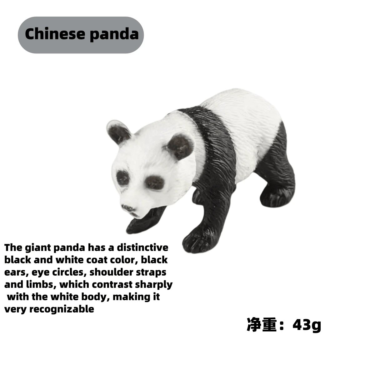 Realistic Wild Animal Toy Model Figures Collection Hobby Display Set ...