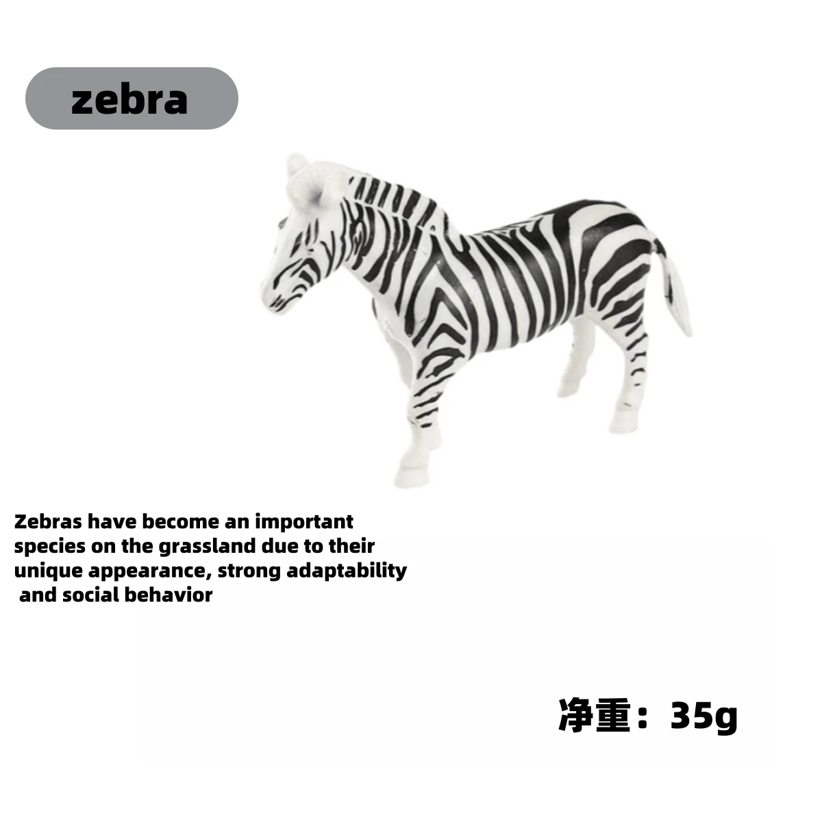 Realistic Wild Animal Toy Model Figures Collection Hobby Display Set ...