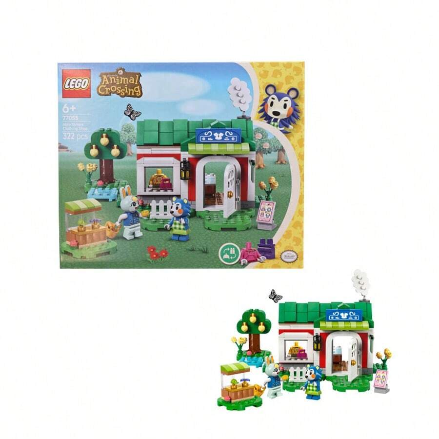 LEGO Lego 77055 Fashion Clothing Store Able Sisters Animal Crossing ...