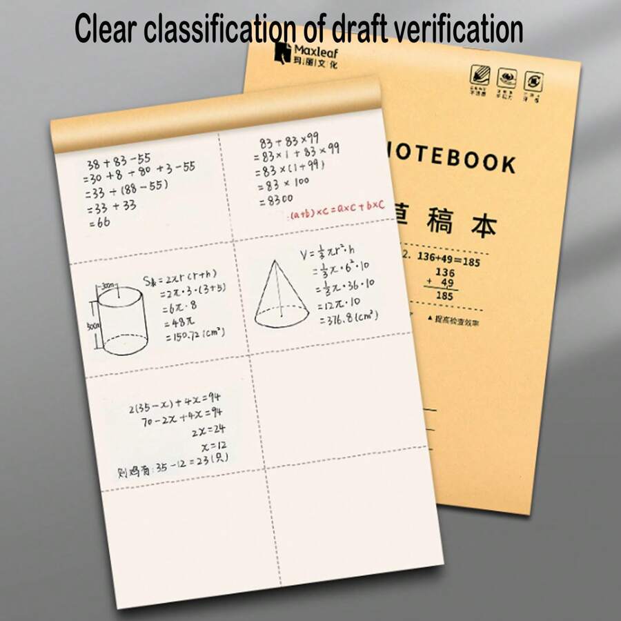Thick Segmented Rough Draft Notebook, For Elementary School Students ...
