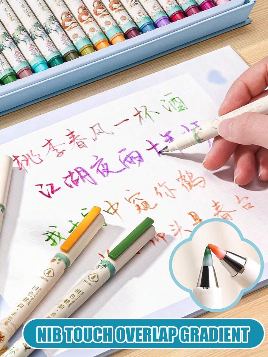 1 Box 6/12 Colors New Chinese Style Soft Tip Markers, Fine Art Markers ...