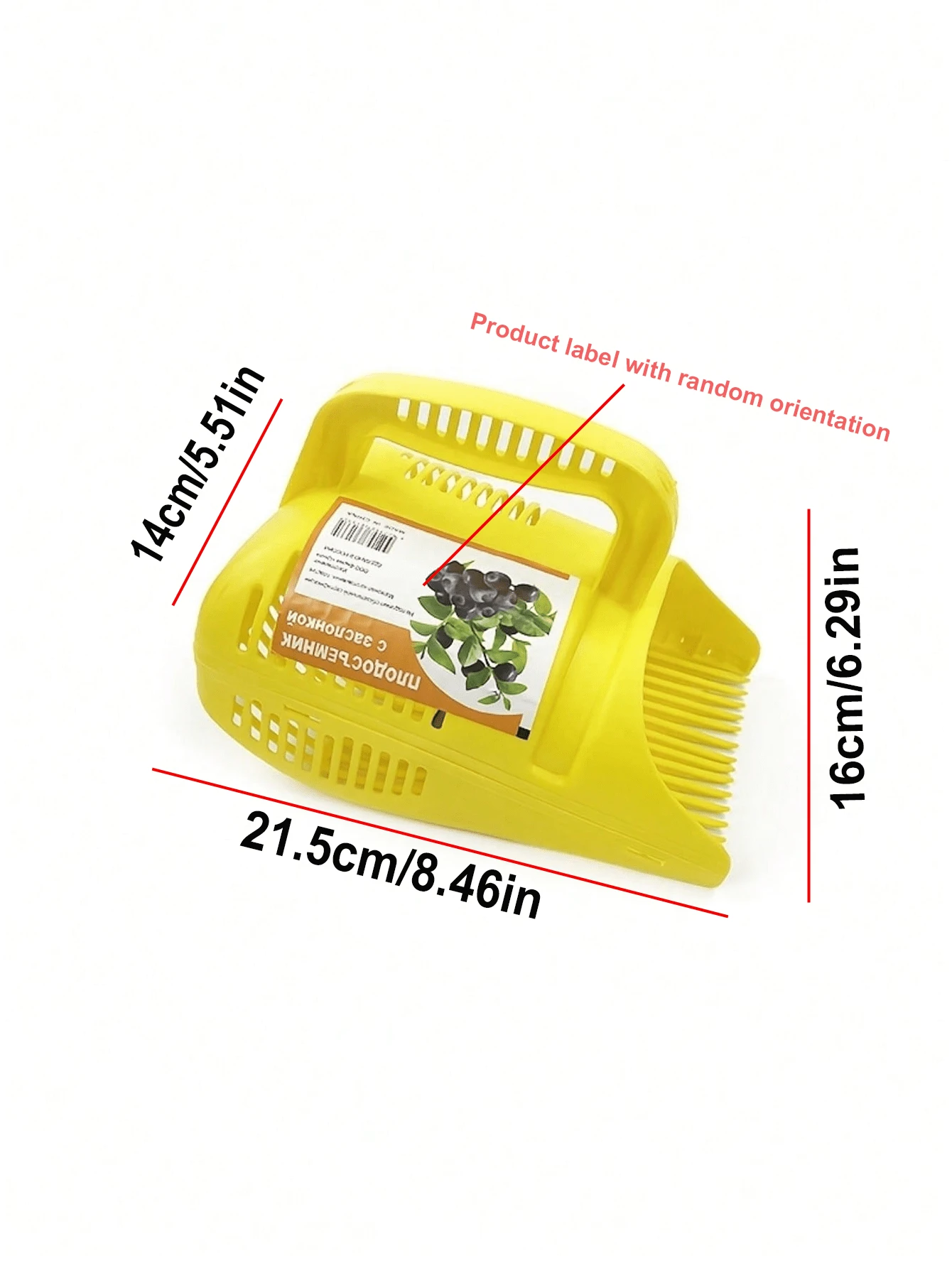 Plastic Ergonomic Handle Fruit Picker Tool - Manual Harvesting Device ...