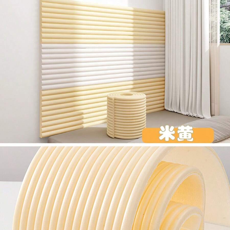 1pc Self-Adhesive Thickened Anti-Collision Foam Pad With Edge, Beam ...