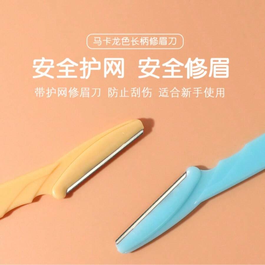12pcs Set Women Eyebrow Razor, Facial & Body Hair Trimmer, Safety ...