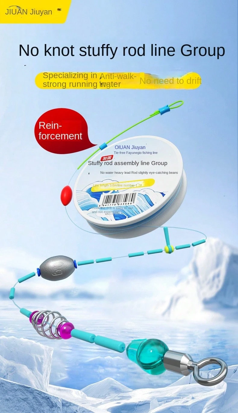 jiuyan [Estabilidad fuerte anti-deriva + Plomo] Conjunto de línea y ...