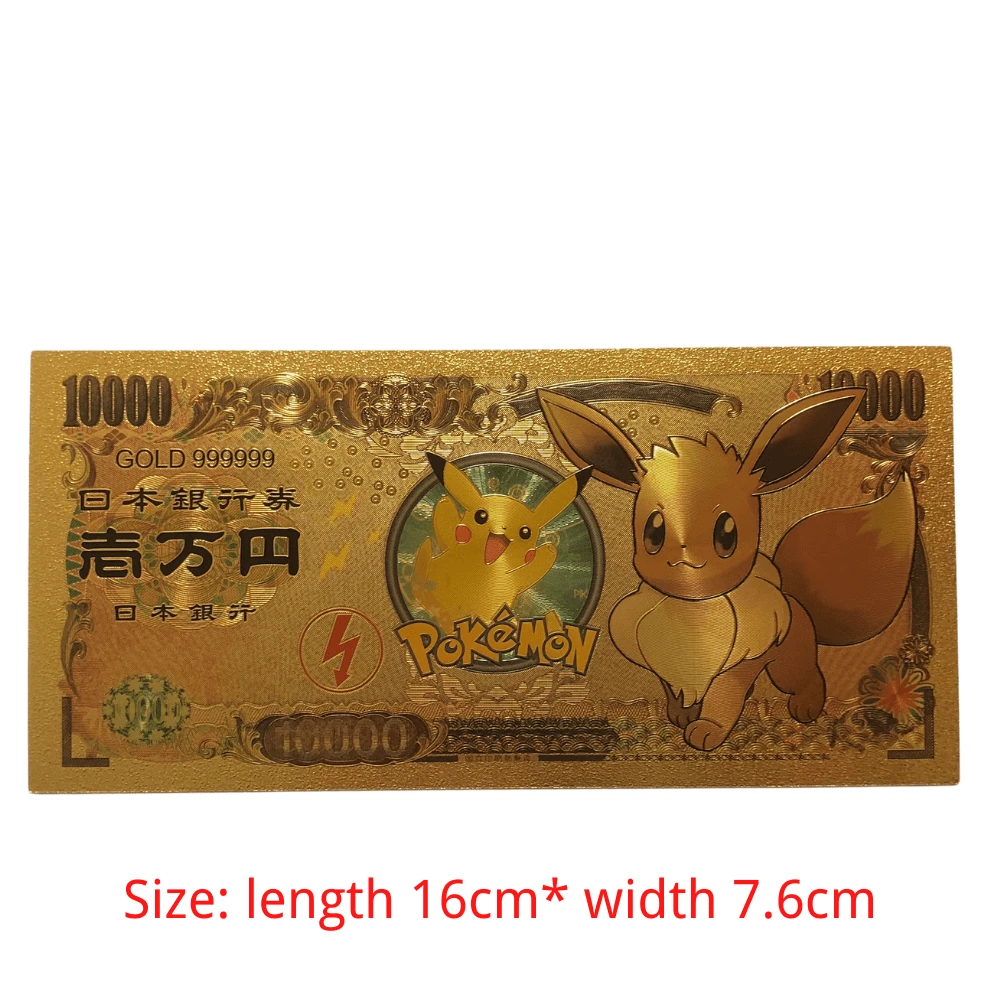 pokemon Pokemon Monster Letter Gold Foil Pocket Monster Commemorative ...
