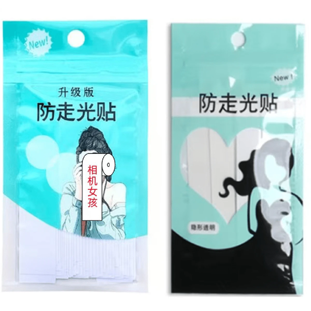 (Empaque aleatorio) Clips de ropa transparentes antideslizantes de ...