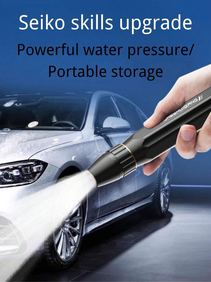 Car Wash Water Gun Household High-Pressure Artifact Special Watering ...
