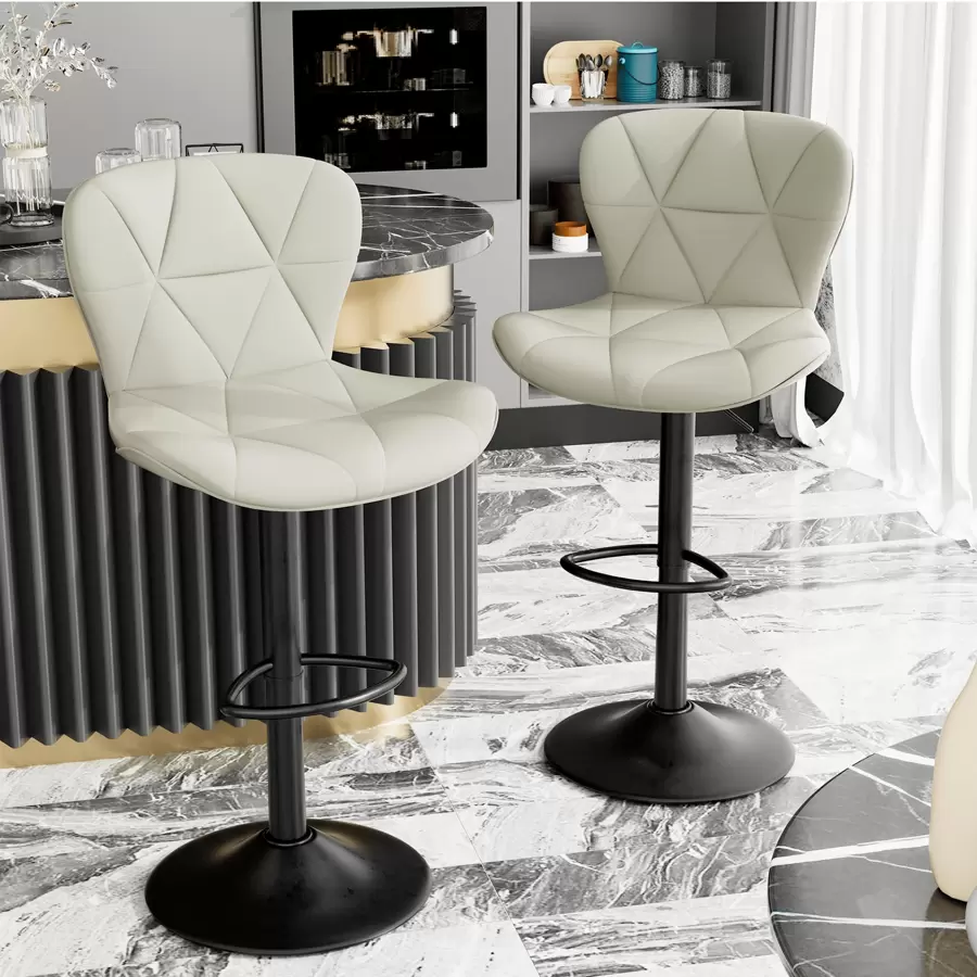 Bar Stools Set Of 2 Breakfast Bar Stools •Modern Adjustable Faux ...