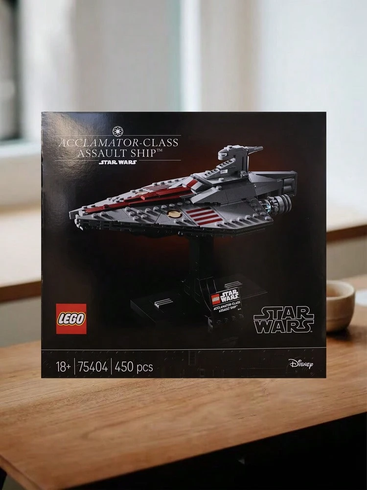 LEGO Lego 75404 Huaner Grade Attackhip Series 2025 New Educational ...