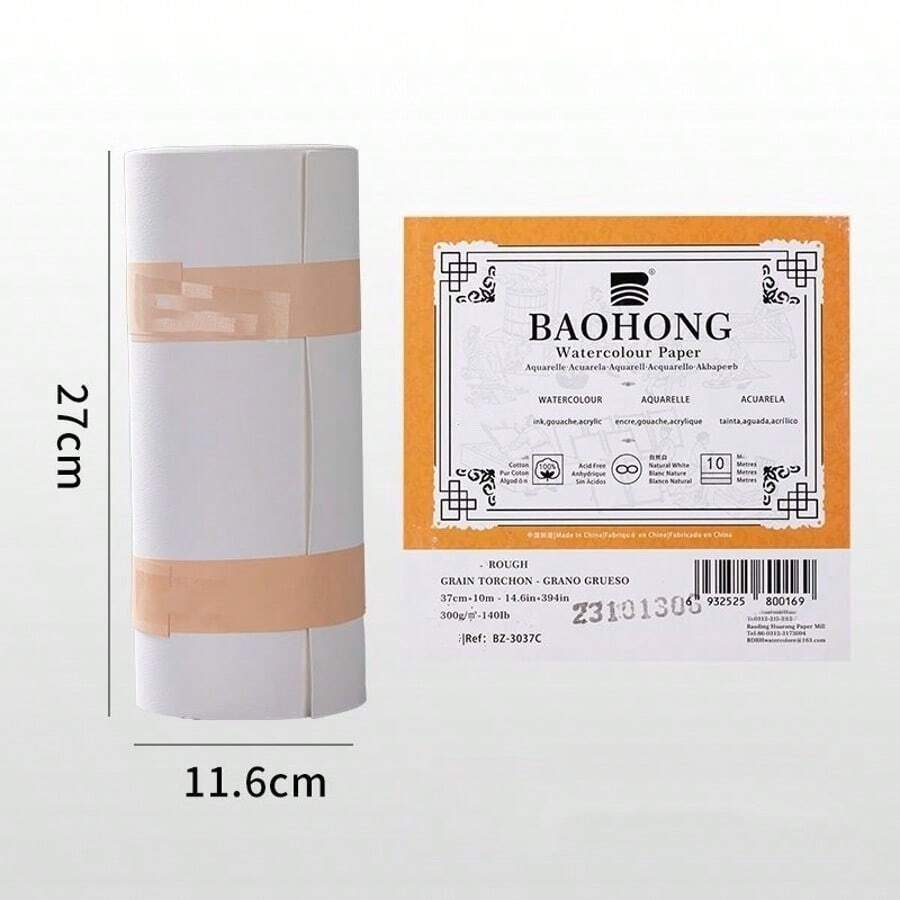 Bao Hong 300gsm Watercolor Paper, Medium, Fine & Coarse Texture ...
