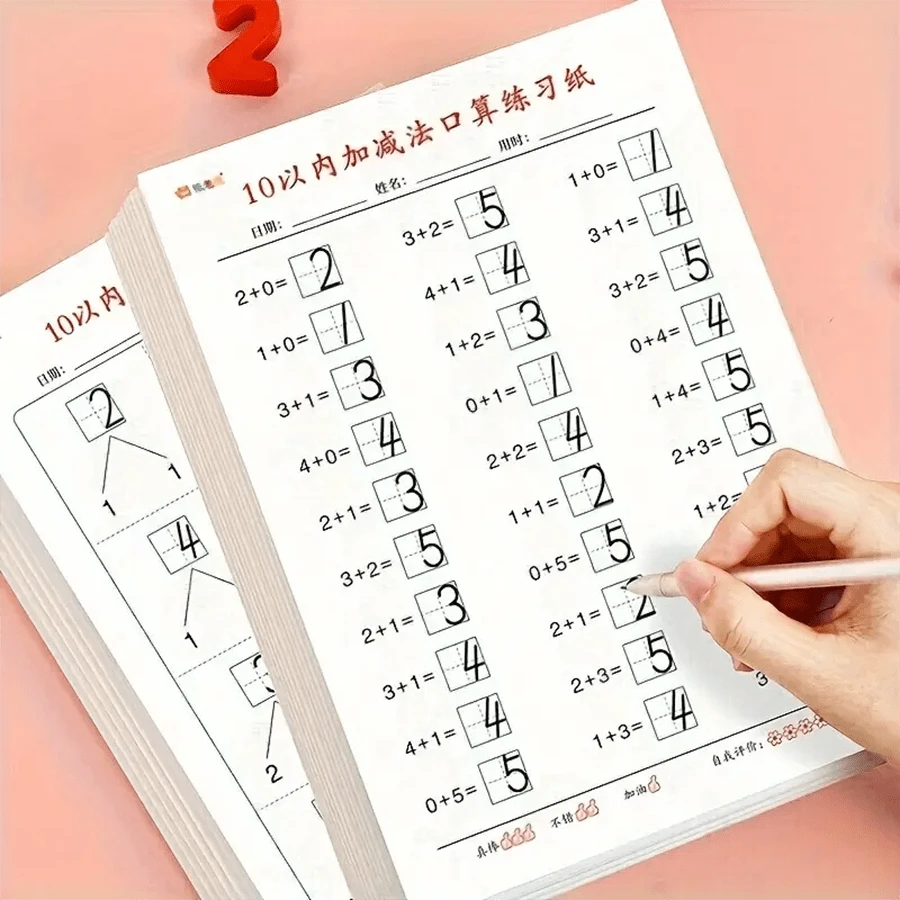 4-Book Set For Students Master Math Fundamentals: Paper Workbook On ...