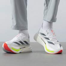 Adidas ADIZERO PRIME X 2 STRUNG 2026 Nuevos zapatos de running con ...