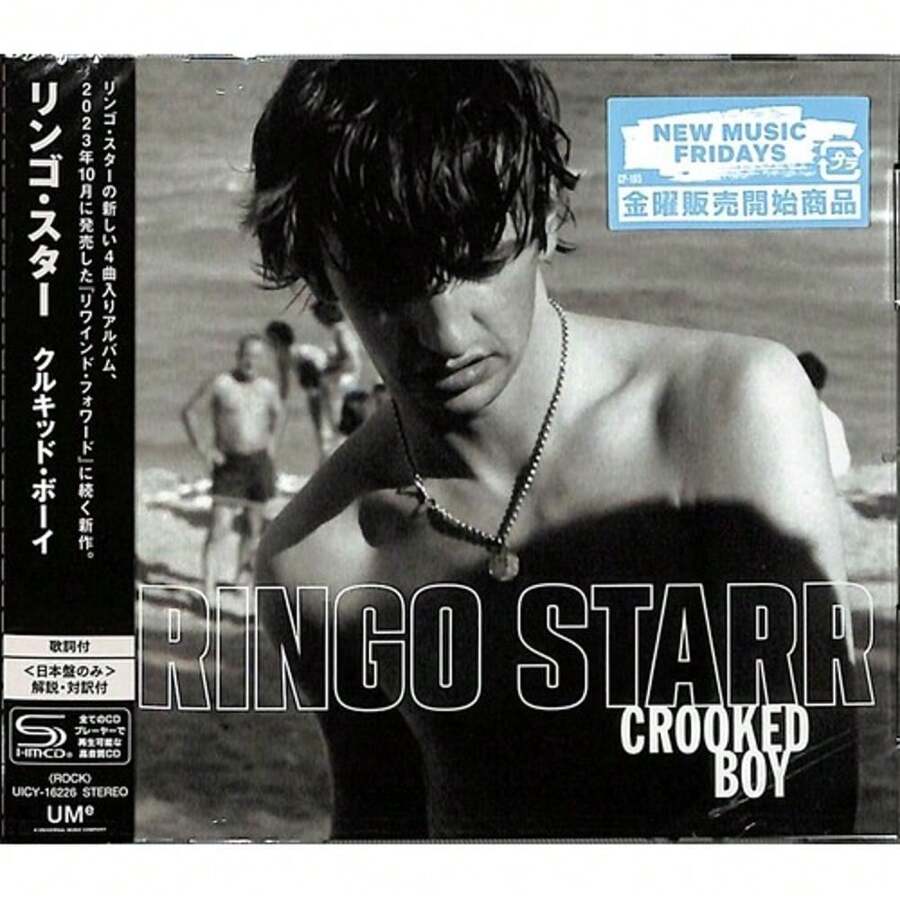UMG - Ringo Starr - Crooked B** EP - SHM-CD [COMPACT DISCS] Extended ...