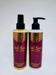 Kit Body Splash Árabe e Creme Hidratante Corporal Árabe Body Splash Feminino e Masculino | SHEIN ...