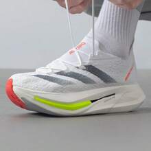 Adidas ADIZERO PRIME X 2 STRUNG 2026 Nuevos zapatos de running con ...