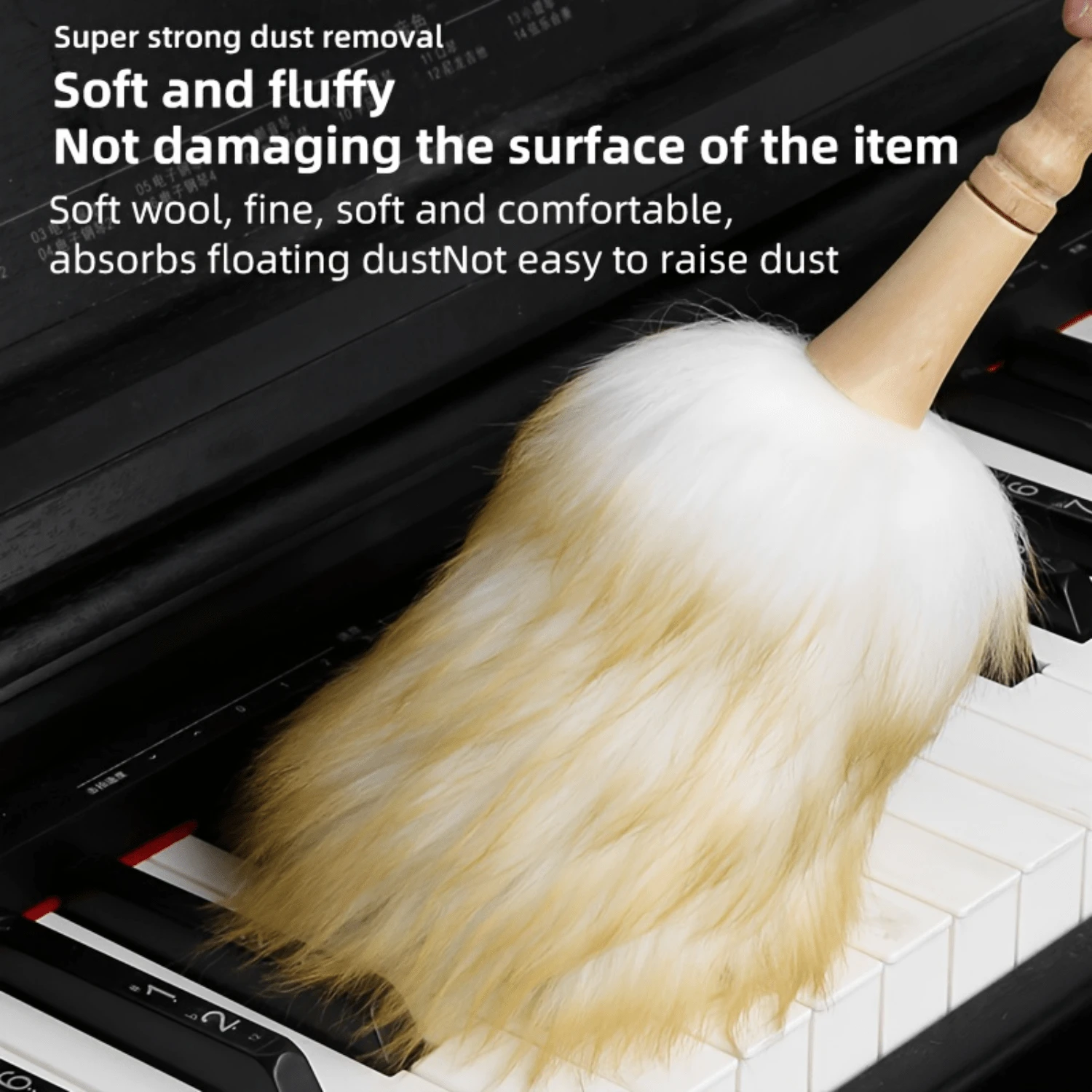 Sheep Wool Cleaning Brush, Piano Brush, Guitar, Guqin Duster, Feather ...