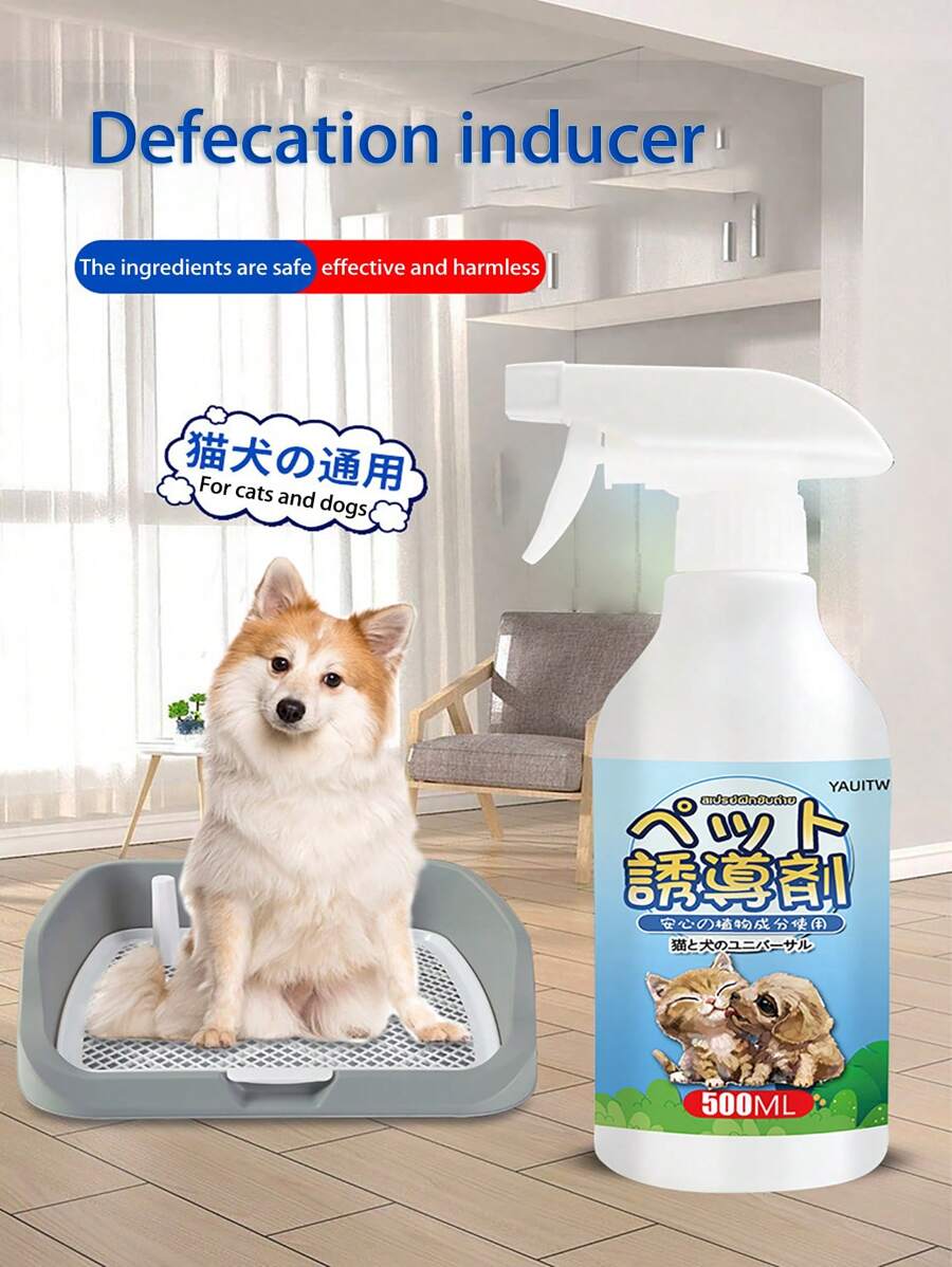 Pet Defecation Inducer 500ml Large Bottle Toilet Training Toiletries ...