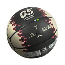 LI-NING BADFIVE Elite Stylish Basketball Unisex Ball Professional ...